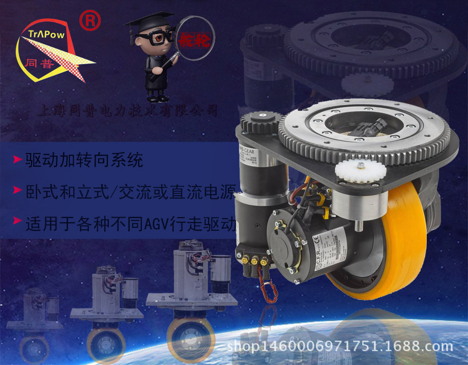 qudong,(第14页)_大山谷图库