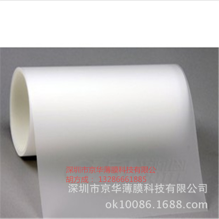 美国GE 本色绝缘 LEXAN PC 8B35 磨沙薄膜-阿里巴巴