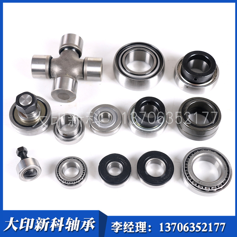 凯斯纽荷兰大滚轮6901PJ轴承 大活塞轴承 跑道轴承 688282轴承-阿里巴巴