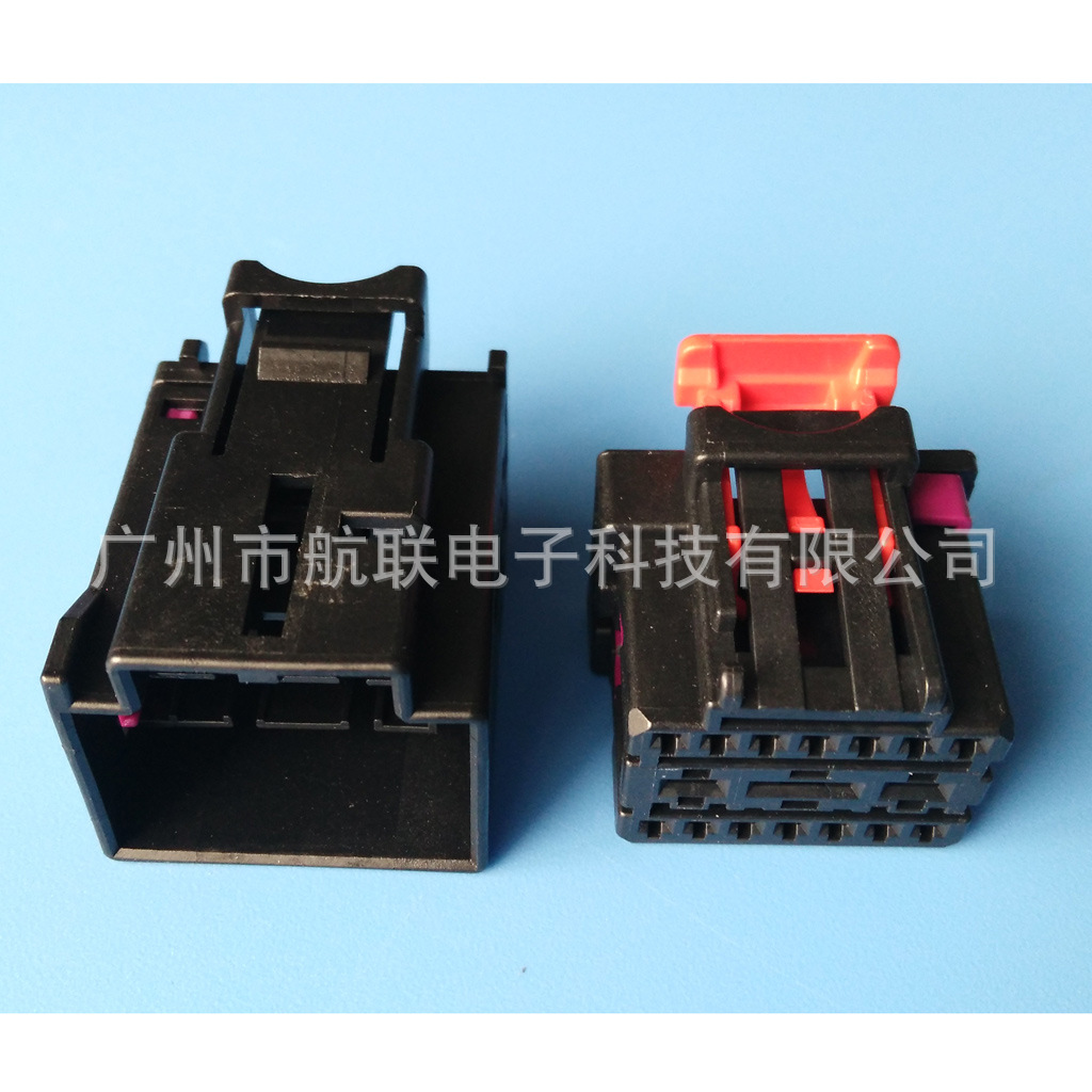 VW/4F0972575 大众 4F0 972 575 17位线对线汽车改装胶壳-阿里巴巴