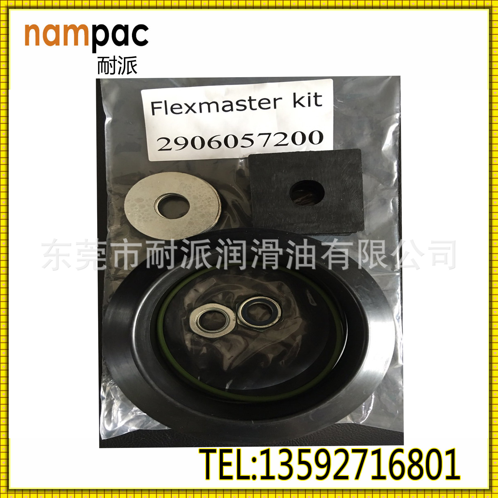 OEM瑞典阿特拉斯atlas精密滤芯2901053800/2901053900/2901054000-阿里巴巴