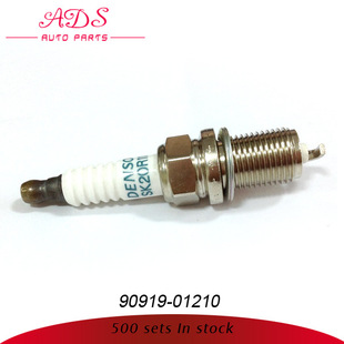 厂家直销火嘴 铱金火花塞 SK20R11 90919-01210适用丰田凯美瑞-阿里巴巴