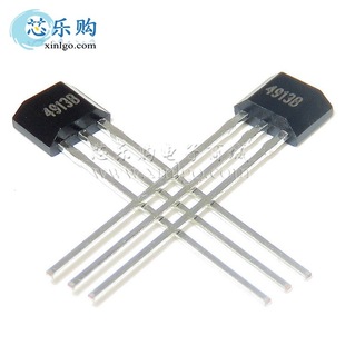 DL4913 LN4913 直插TO-92S 无极性霍尔开关 [国产全新]-阿里巴巴