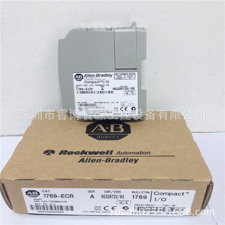 AB PLC 模块 1769-ECR 罗克韦尔 Allen-bradley （原装正品）-阿里巴巴