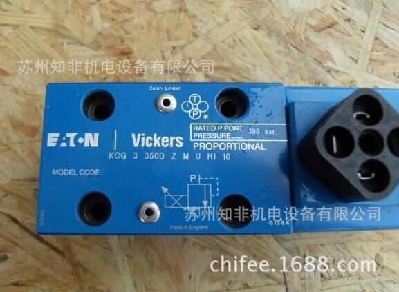 美国PARKER派克P20变量泵AC30伺服驱动器AC10变频器KBPS直线电机-阿里巴巴