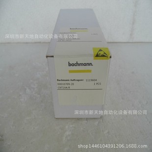 全新原装bachmann模块CNT204/R正品现货 议价为准-阿里巴巴