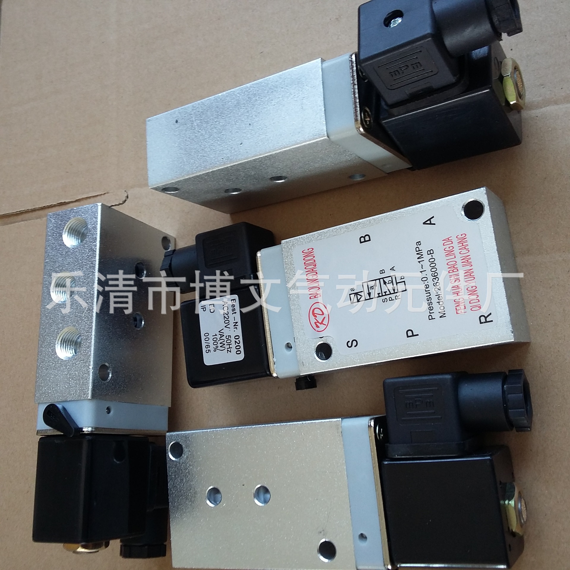 二位五通板式2636000B换向电磁阀PT1/4螺纹2分BEST-NR.0200-阿里巴巴