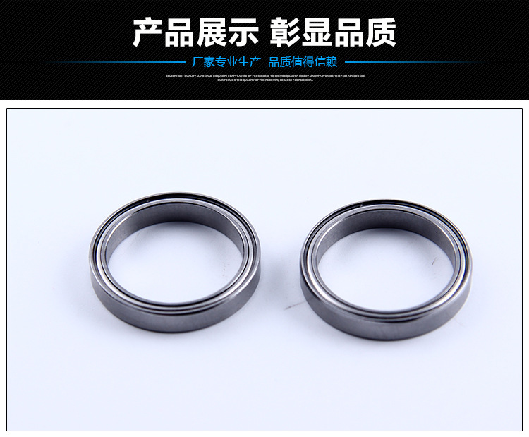 A2923厂家 薄壁深沟球轴承 滚筒轴承 微型轴承 大量供应-阿里巴巴