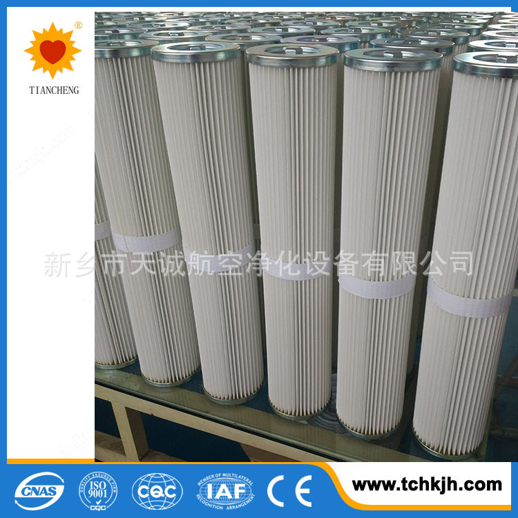 替代阿特拉斯DM45/DM30钻机钻机进口滤材收尘滤芯-阿里巴巴