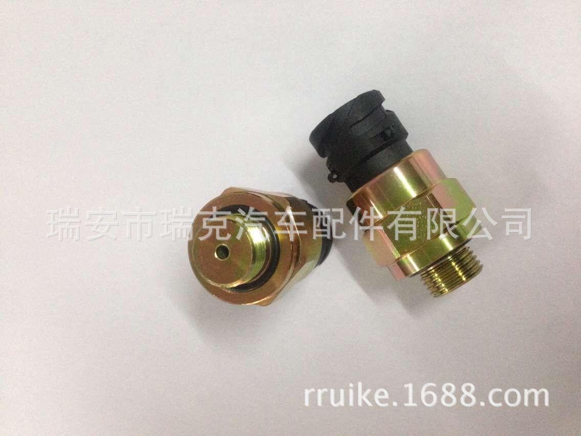 供应RKCO瑞克牌精品适用于沃尔沃VOLVO 20424051液压制动-阿里巴巴