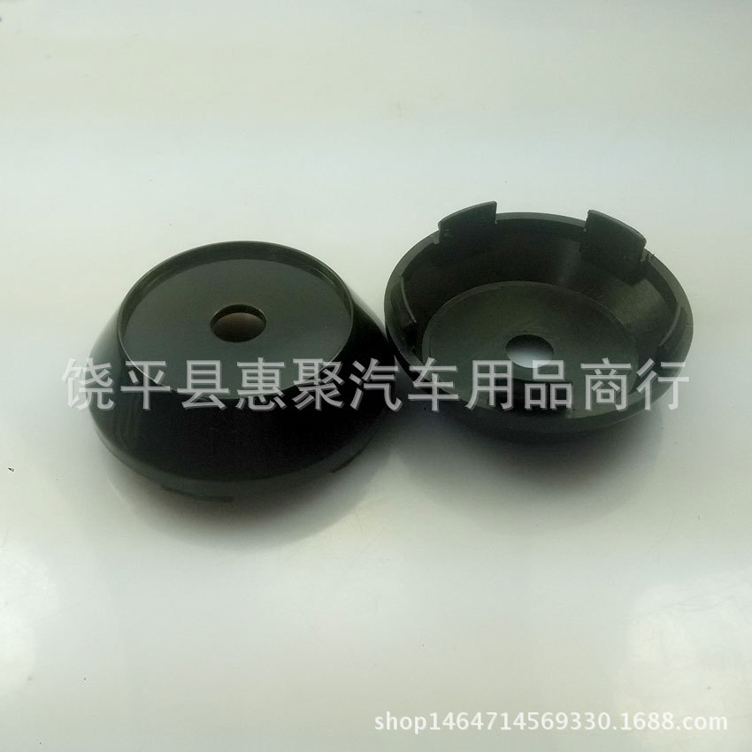 通用改装轮毂中心盖030轮盖电镀轮毂盖面外径60mm卡脚56.5mm/58-阿里巴巴