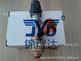 供应特灵空调配件/特灵角阀VAL06559/特灵中央空调配件/特灵配件-阿里巴巴