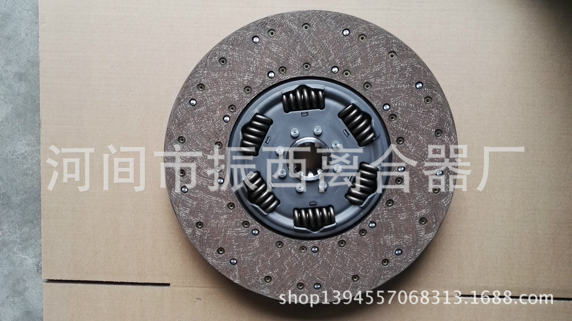 现货供应各种离合器配件曼MFZ430 3482083032离合器压盘离合器片-阿里巴巴