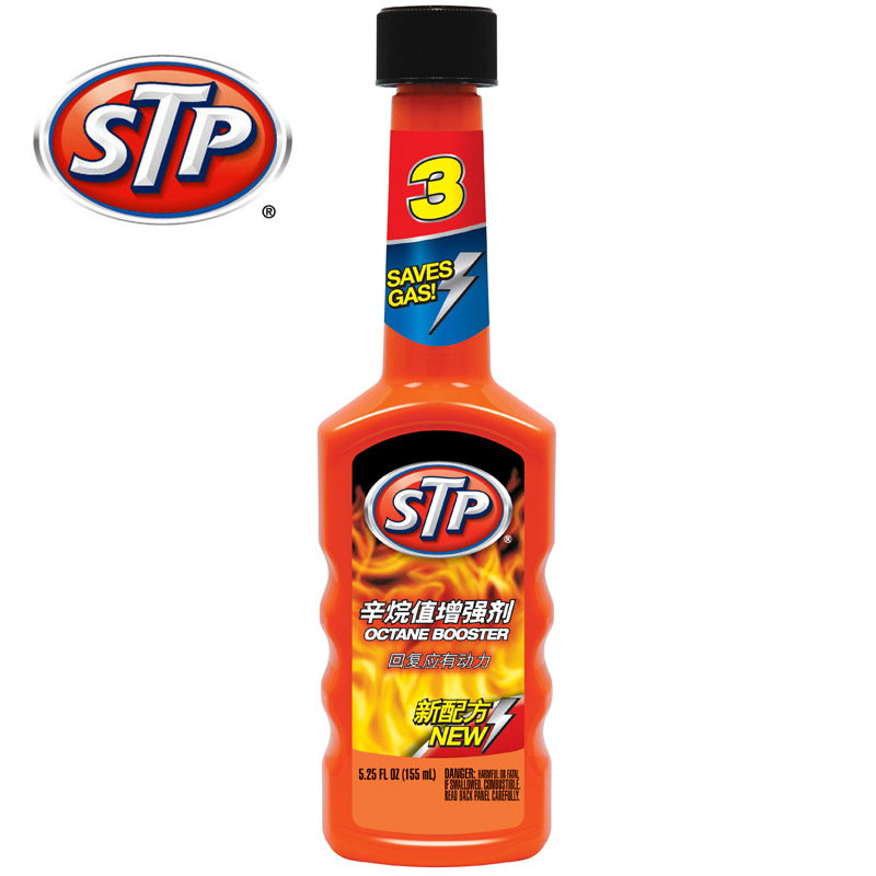 美国STP3号辛烷值增强剂增强动力汽油燃油添加剂 - 环保批发网