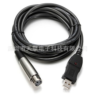 USB转XLR 麦克风连接线USB to XLR Microphone Mic Link Cable-阿里巴巴