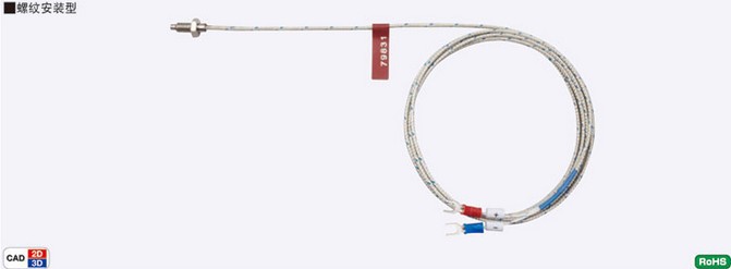 日本原装进口米思米MISUMI螺丝安装型温度传感器MSNDM6-5/MSNDM6-阿里巴巴