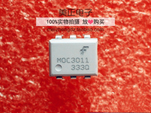 MOC3011 MOC3011M MOC3011SR2M MOC3011S MOC3011SR2VM 全新原装-阿里巴巴