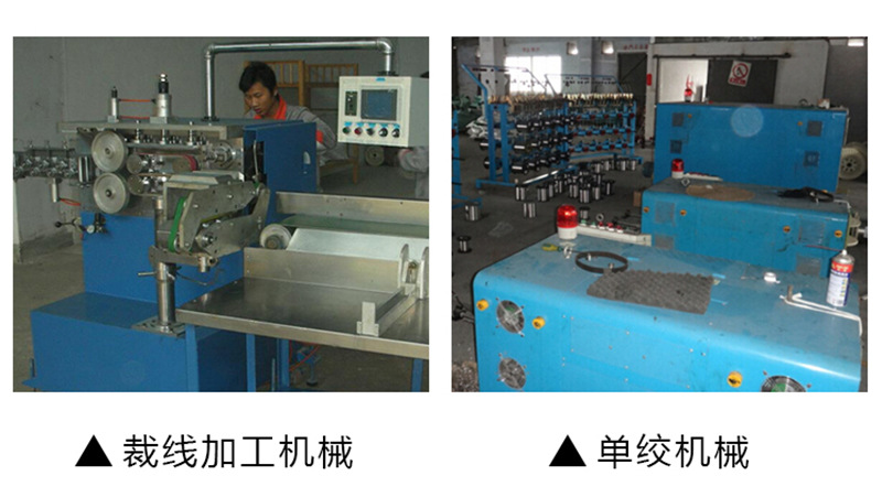 UL1672- 16 18 20 22 24 26AWG#耐高温105度双层绝缘电子线-阿里巴巴