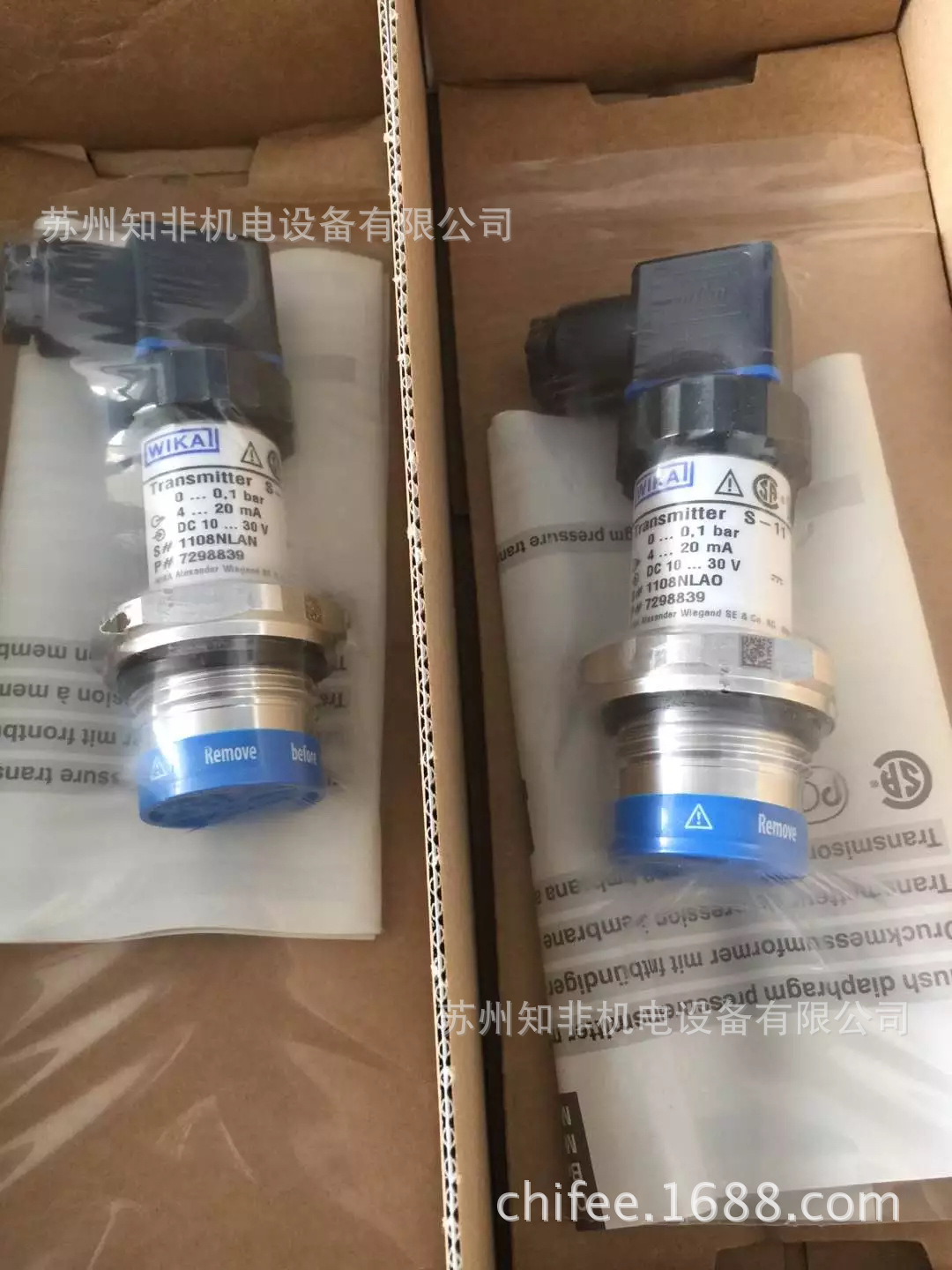 德国WIKA威卡CPG-KITH/CPG-KITP校验仪CPG500数显压力表PSD-4现货-阿里巴巴