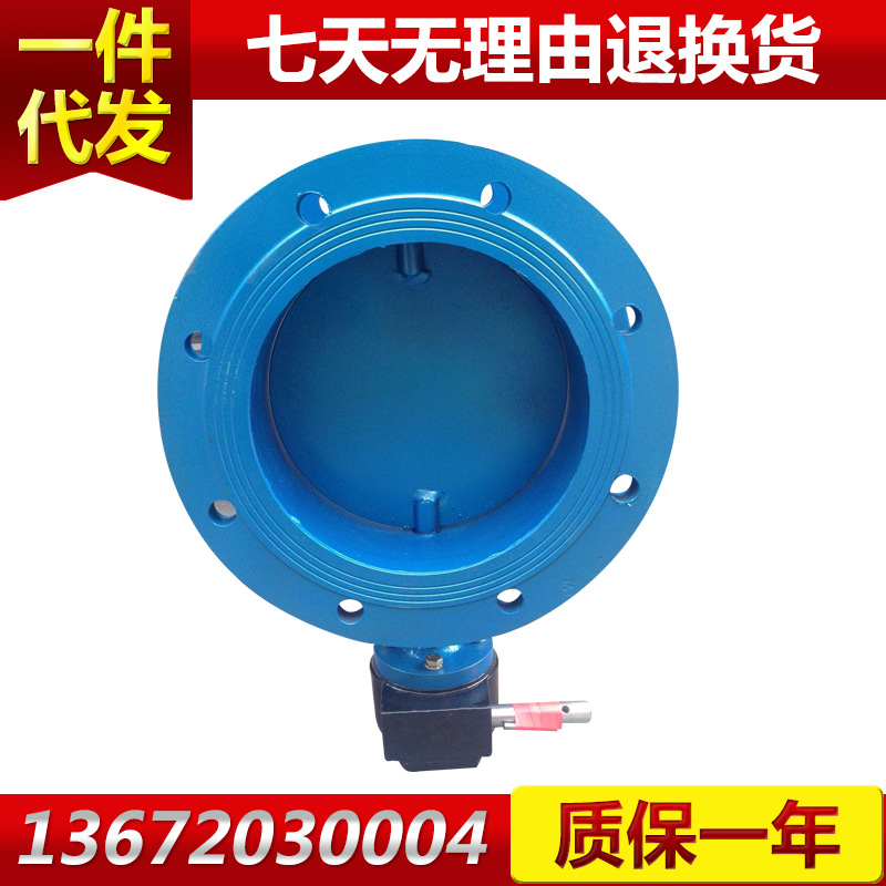 天津通风蝶阀D341W-0.1C 通风阀门 风阀 天津阀门 D341W-1.0C - 环保批发网