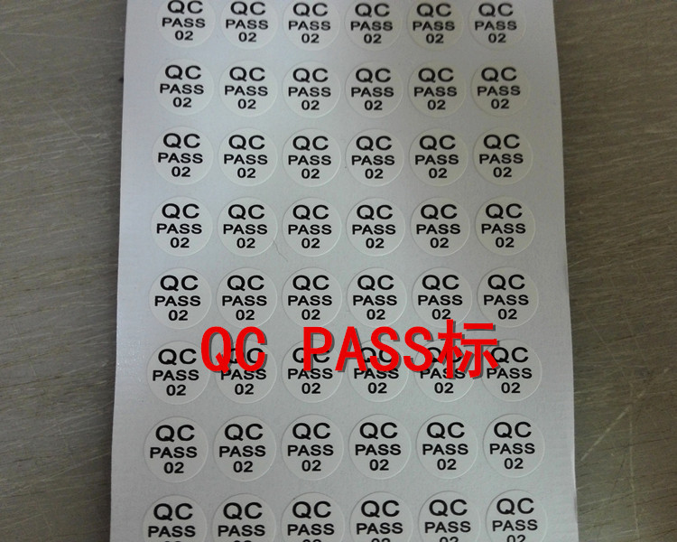 QC PASS标贴 qc pass标签贴 透明 圆形 10MM 内容定制 现货包邮-阿里巴巴