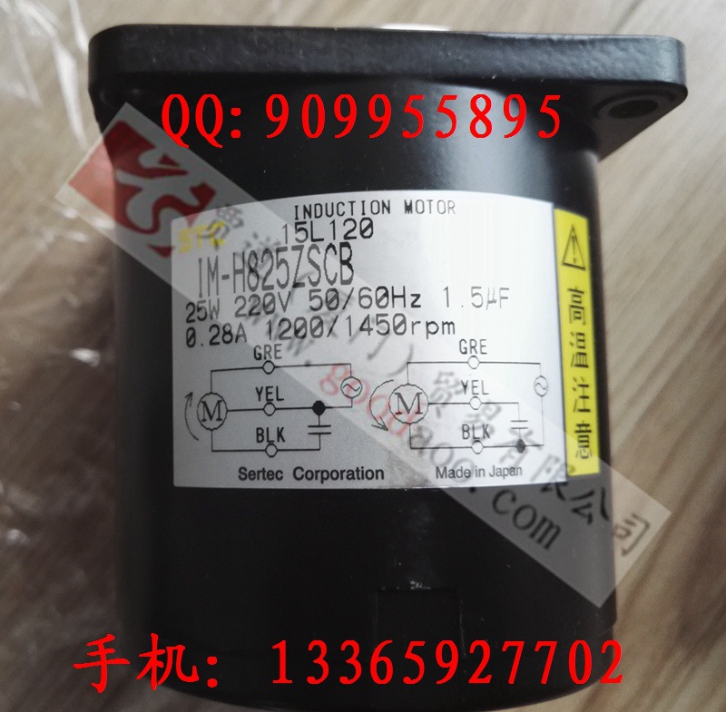 STC日本直供Sertec横河Yokogawa马达 电机配件IM-H825ZSCB-阿里巴巴