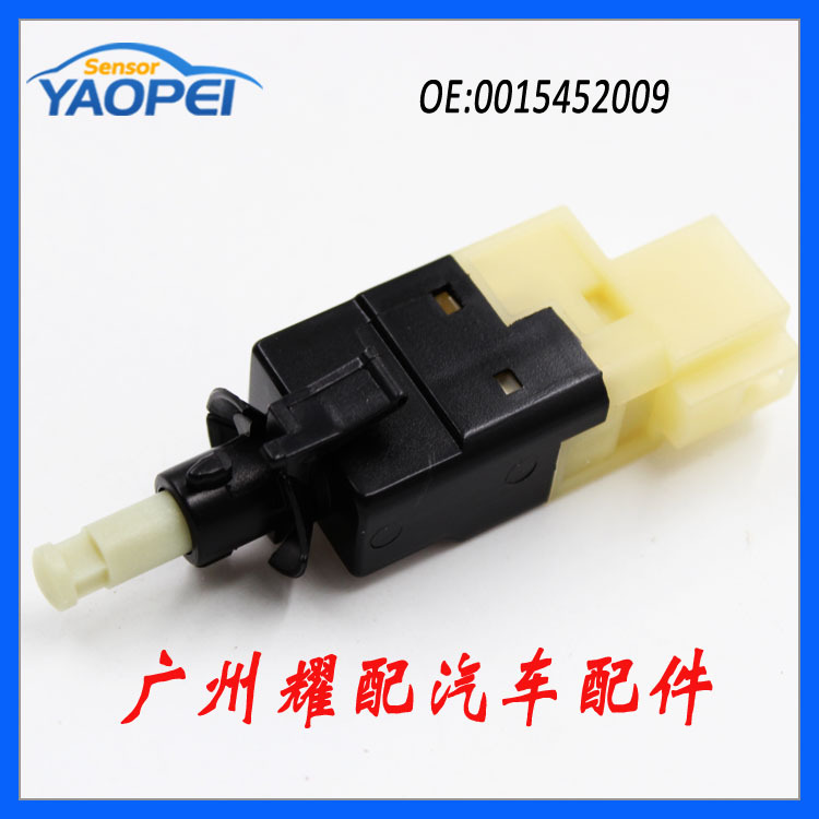 适用梅赛德斯奔驰W163 W168汽车制动灯开关刹车灯开关0015452009-阿里巴巴