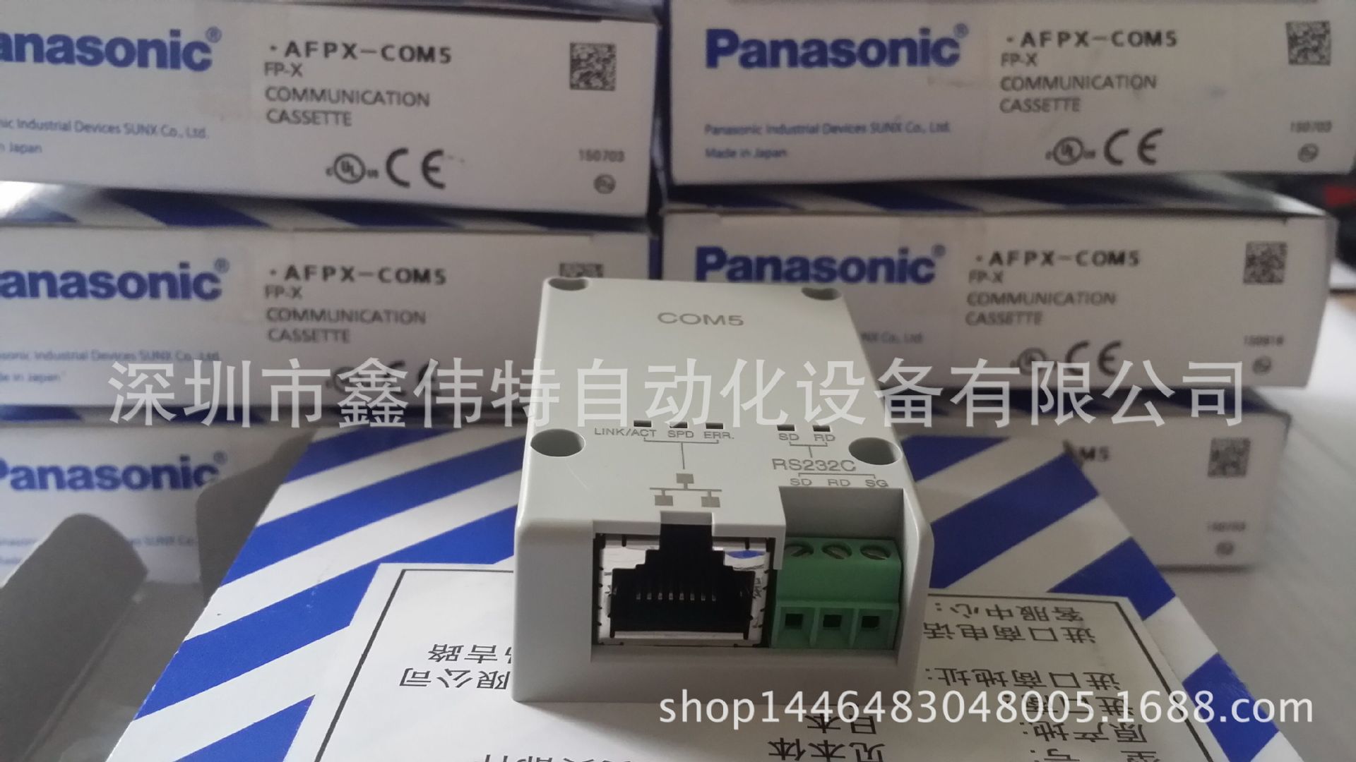 大量供应全新原装松下通讯模块通信插件 AFPX-COM5 -阿里巴巴