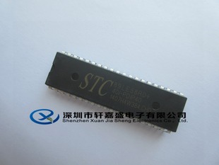 STC89LE58RD+40I-PDIP40 直插 89LE58RD+ STC宏晶 单片机-阿里巴巴