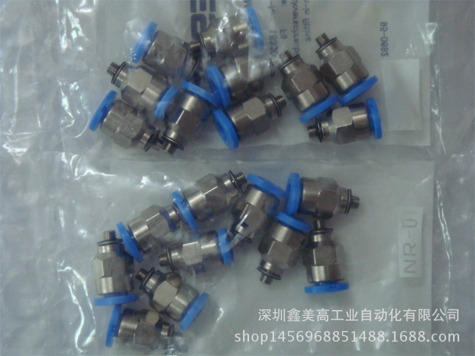 供应全新原装 FESTO 费斯托 QSM-M3-4 153303 快速接头-阿里巴巴