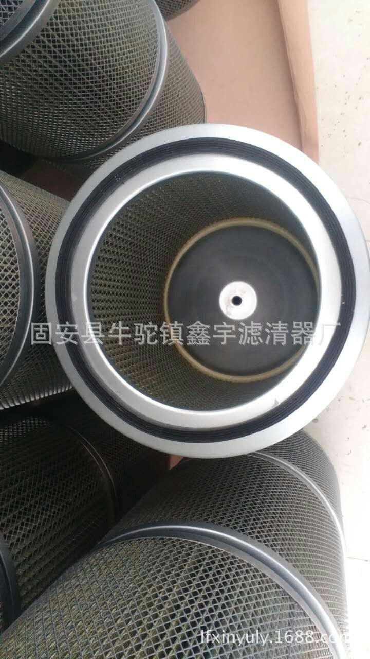 工业CNC油雾收集器过滤筒 高效过滤油雾回收油雾收集器过滤筒-阿里巴巴
