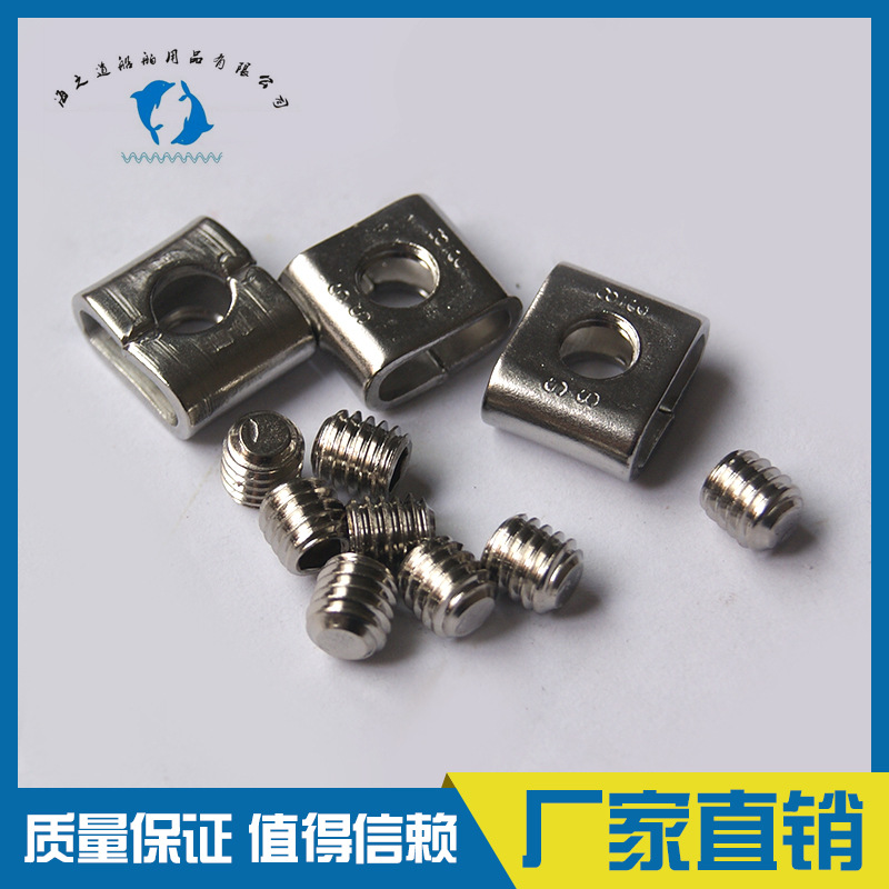 IMPA 614115 螺纹打包扣 船用不锈钢扎带扣 螺丝扣-阿里巴巴