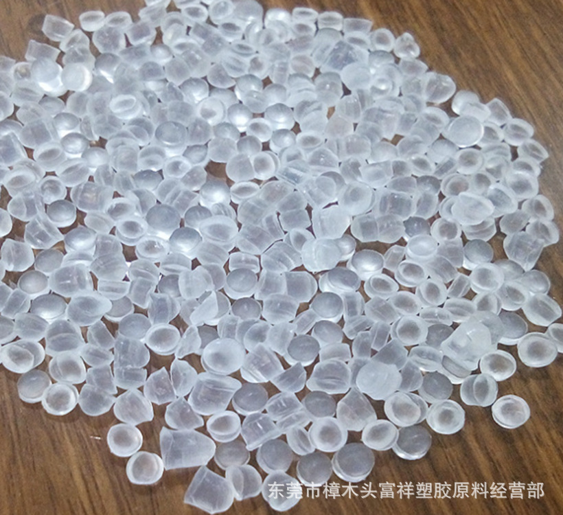 pvc原料,材料,塑料(第10页)_大山谷图库