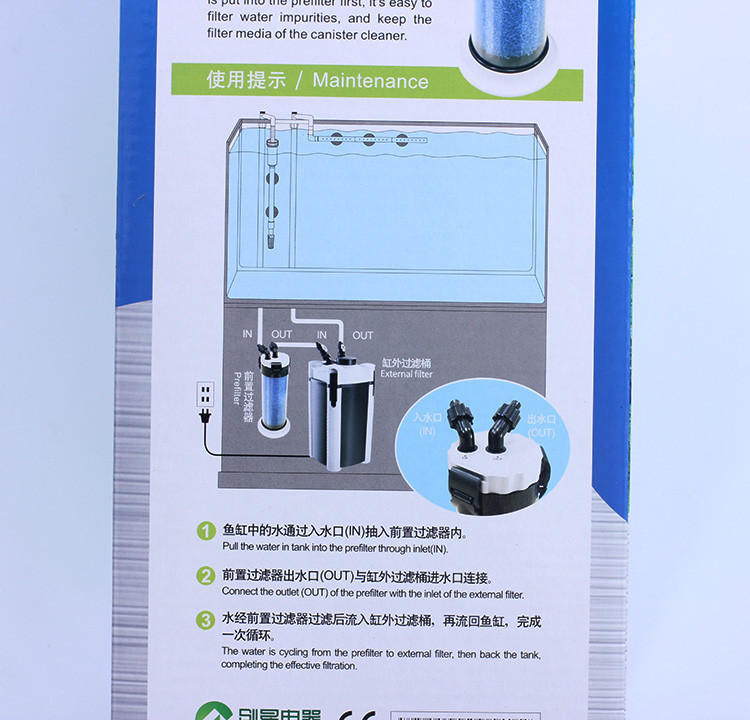 ATMAN创星CF600/CF800/cf1200/DF1300鱼缸过滤器外置水族箱过滤桶-阿里巴巴