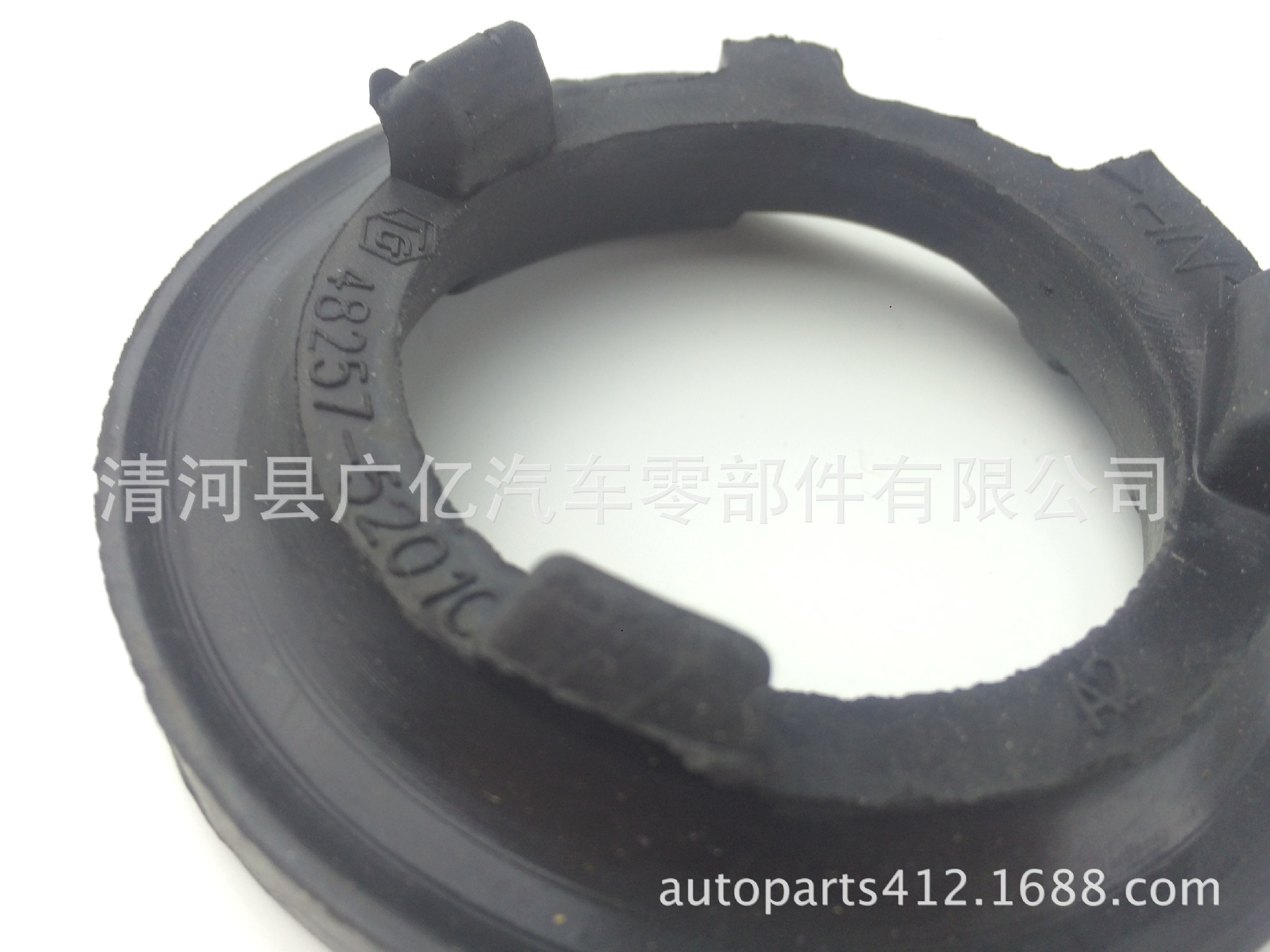 4825752010 减震器弹簧垫 弹簧橡胶垫48257-52010 减震胶垫-阿里巴巴