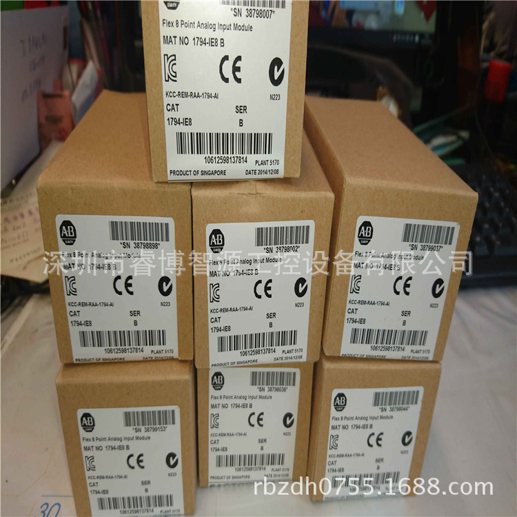 AB PLC 模块 1794-IE8 罗克韦尔Allen-bradley （原装正品）-阿里巴巴