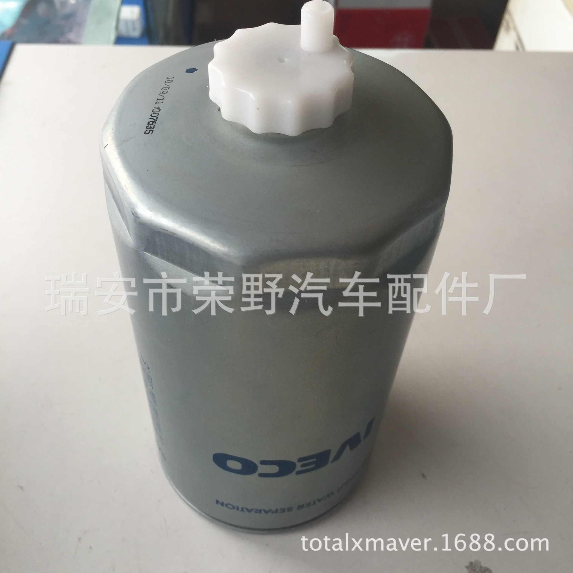 依维柯油水分离器原厂壳体材料1908547-阿里巴巴