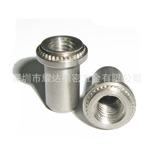 机箱防水压铆螺柱BS-M6-1/M6-2密封螺母柱 BS防水螺柱 盲端螺母柱-阿里巴巴