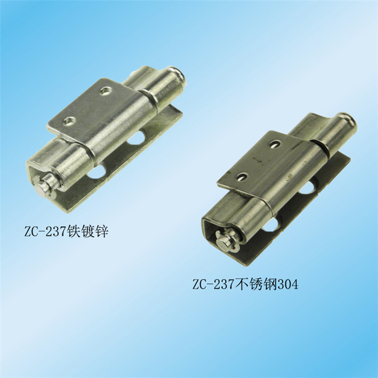 CL237 工业铰链 内铰链 焊接铰链 机箱机柜机柜用内铰链 暗铰链-阿里巴巴