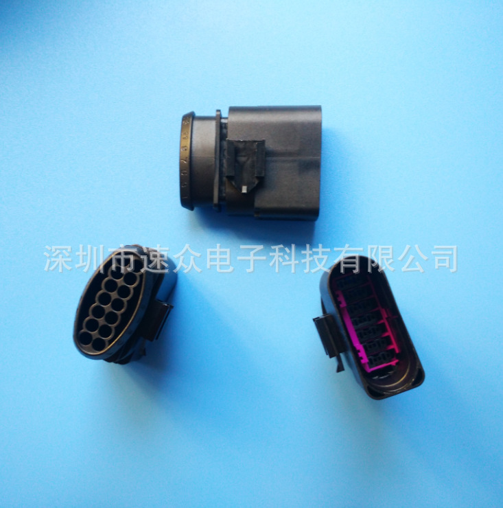 大众连接器6x0973817/6x0 973 817线束接插头接插件现货W-阿里巴巴