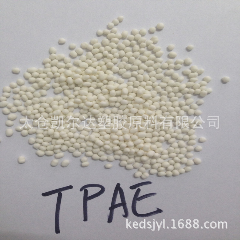 TPAE热塑性弹性体/美国杜邦/8211-55B100-阿里巴巴