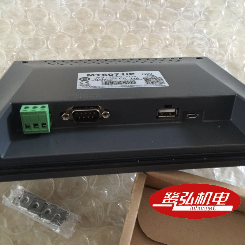 现货供应MT6071IP 1wv原装威纶触摸屏/威纶通7寸人机界面HMI-阿里巴巴