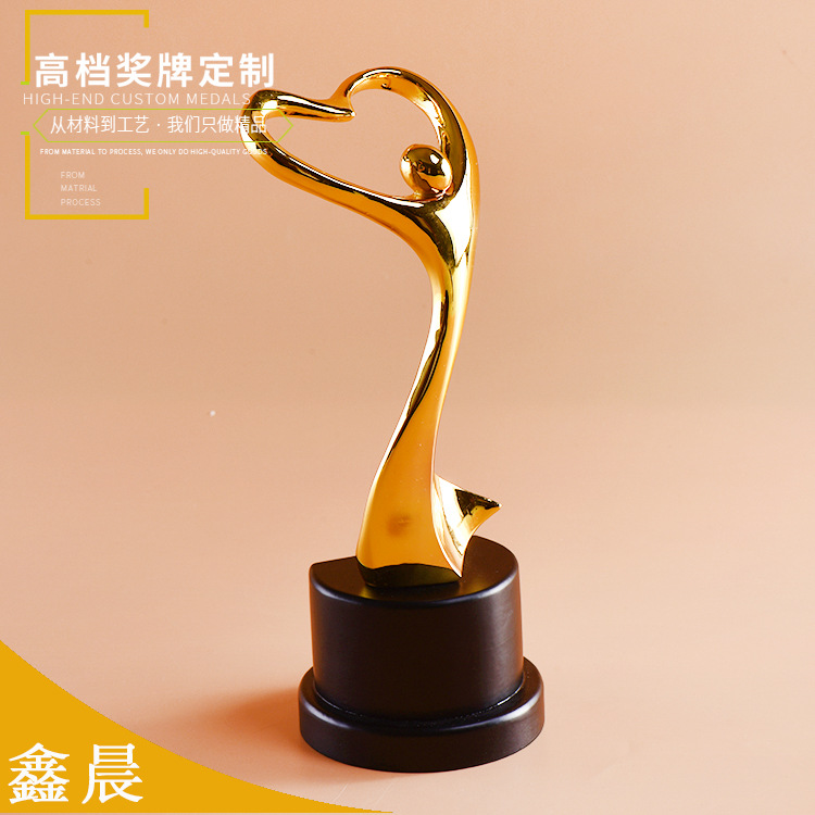 批发金属奖牌 企业比赛庆典纪念奖牌定做 马拉松赛事奖章Logo印刷 - 办公批发网