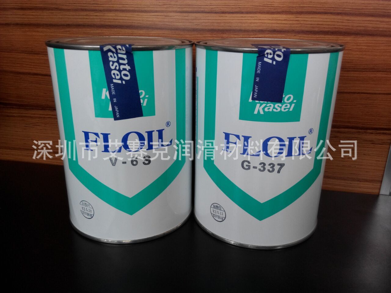 关东化成HANARL（Kanto Kasei）SZ-02H FN-7404 SZ-82F润滑油-阿里巴巴