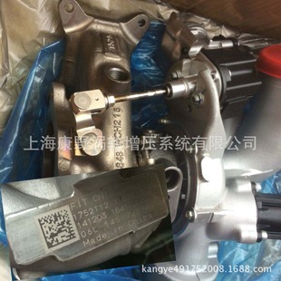 适用奥迪Q3Q5 2.0T原装富奥石川岛FIT涡轮增压器 06L145722B-阿里巴巴