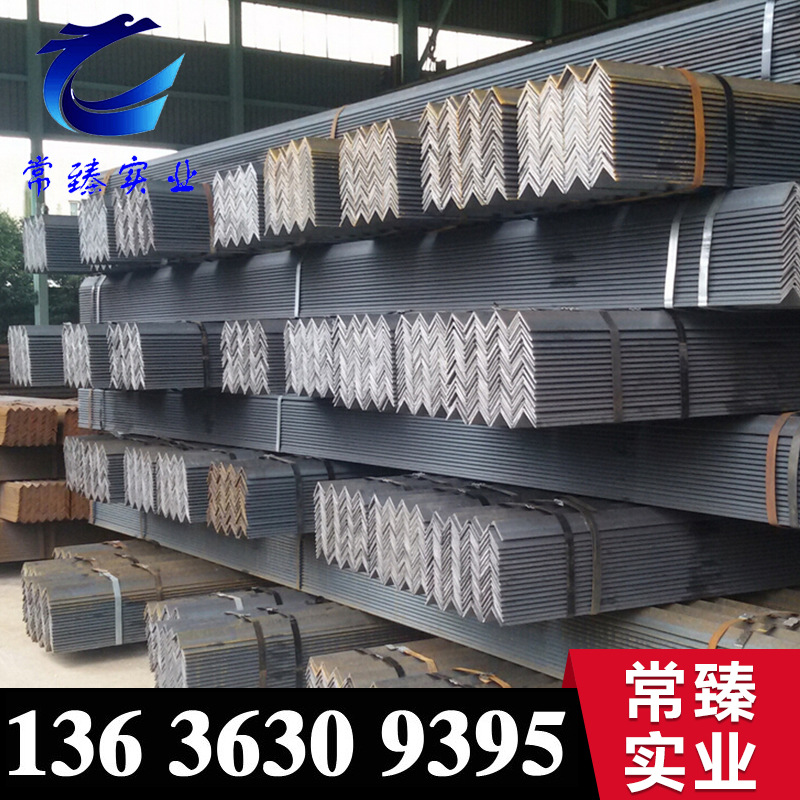 钢厂直销 Q345E角钢 Q345D角铁 耐低温高强度低合金角钢供应 - 阀批发网