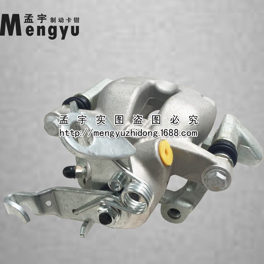 孟宇后左/右制动钳制动泵卡钳1K0615423C/M/H/810615423-阿里巴巴