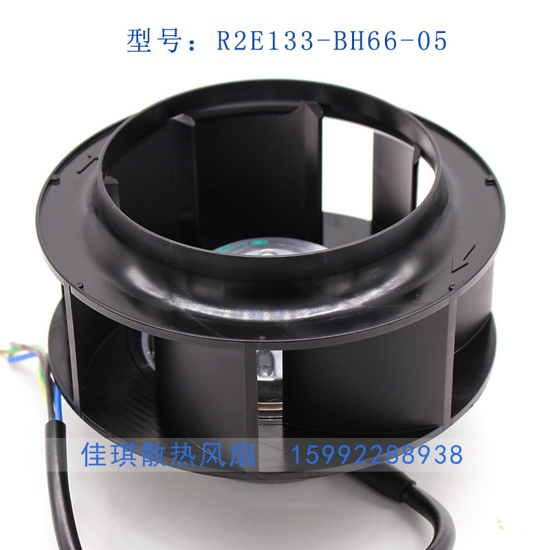R2E133-BH66-25 26 05 31 24 14 07 34 33 27德国ebmpapst风机-阿里巴巴