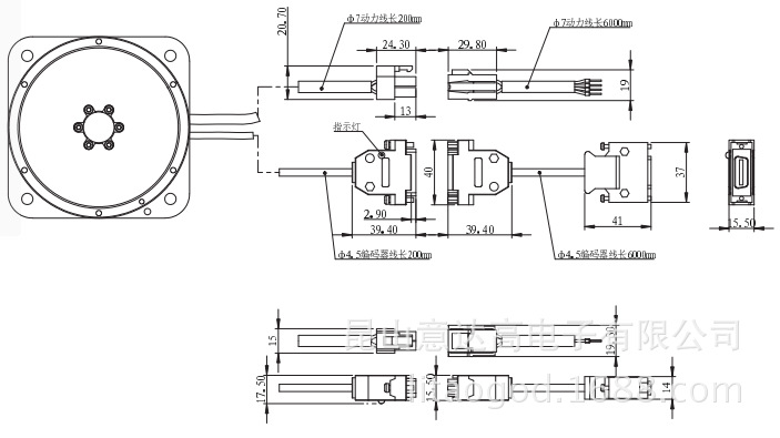 YOKOKAWA横川DD马达完全替代新加坡雅克贝斯(Akribis)直线电机-阿里巴巴