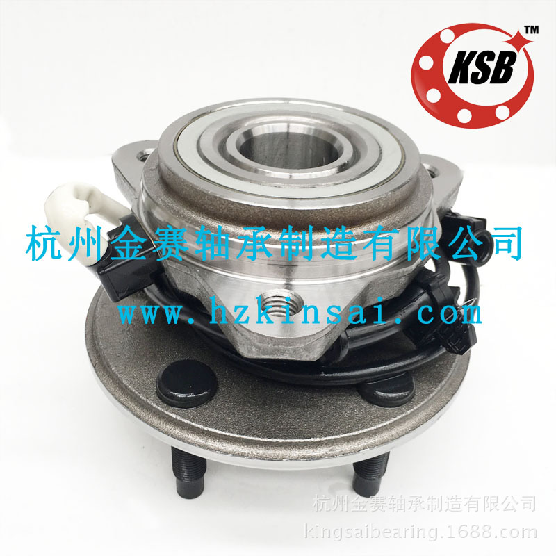 供应汽车前轮轮毂单元 515003，BR930252，SP450200-阿里巴巴